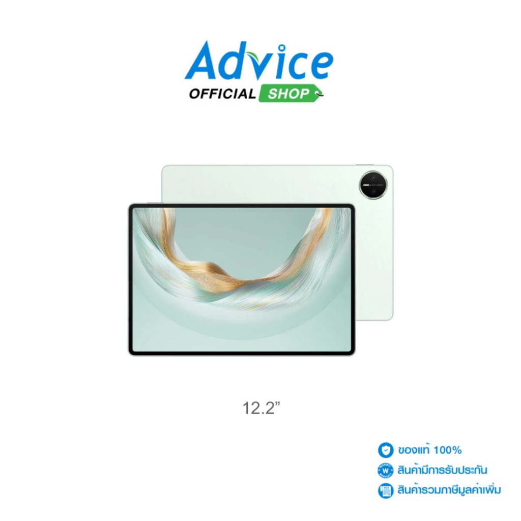 HUAWEI Tablet 12"(WIFI,12/512GB) MATEPAD PRO GREENERY - A0170857 | Shopee Thailand