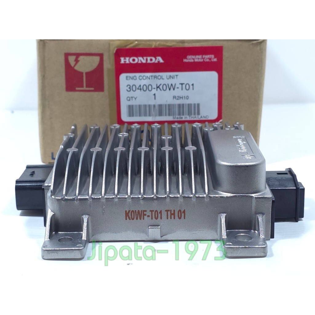 (ADV 150) ชุดกล่องควบคุม ECU Honda ADV 150 แท้ | Shopee Thailand