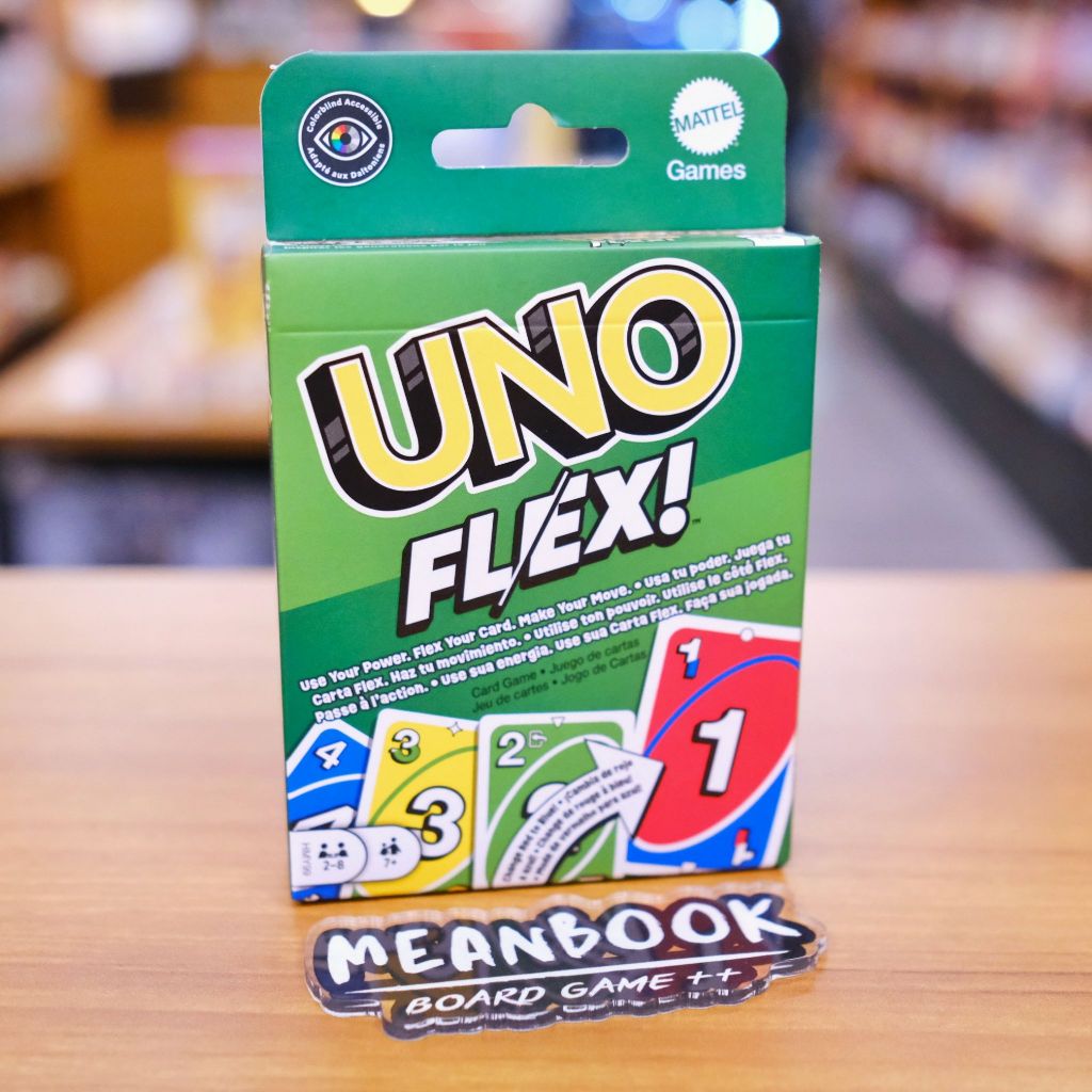 UNO Flex Board Game [C1(20)] | Shopee Thailand