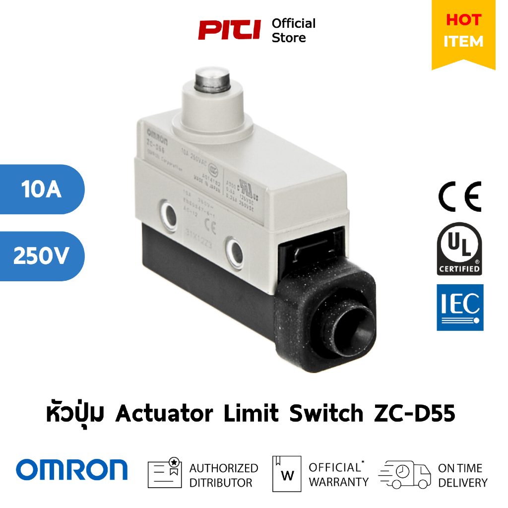 Omron หัวปุ่ม สวิตช์ ZC-D55 ชนิดของ Actuator Limit Switch | Shopee Thailand