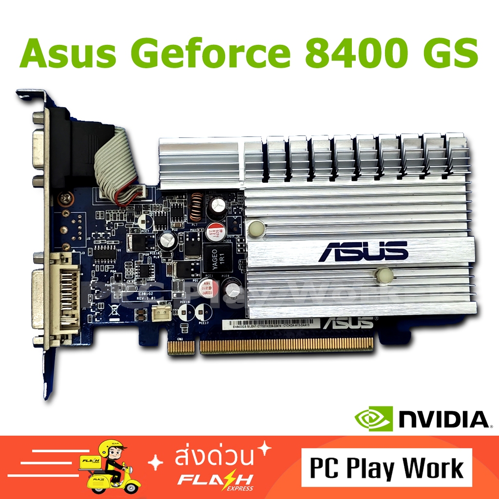การ์ดจอ Asus ชิพ nVidia 8400 GS RAM DDR2 512 MB มีช่องต่อ VGA - DVI (มือสอง) | Shopee Thailand