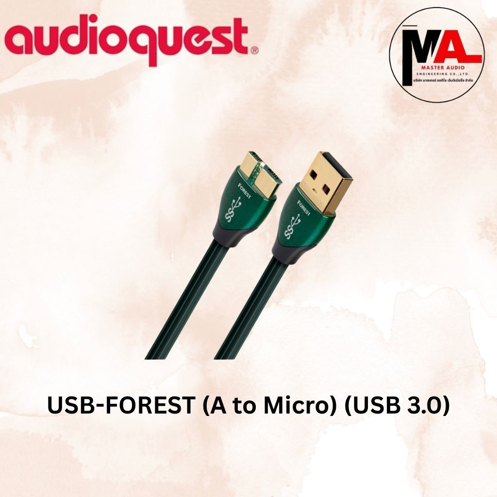 สายสัญญาณ AudioQuest รุ่น USB-FOREST (A to Micro) (USB 3.0) | Shopee ...