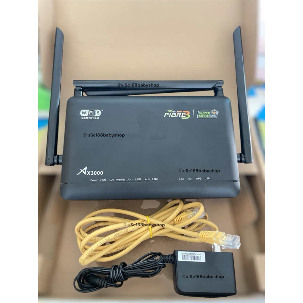 Mesh AIS AX3000 wifi6 มือ 2 เมซตัวกระจายสัญญาณวายฟาย เอไอเอส ใช้งานได้ ...