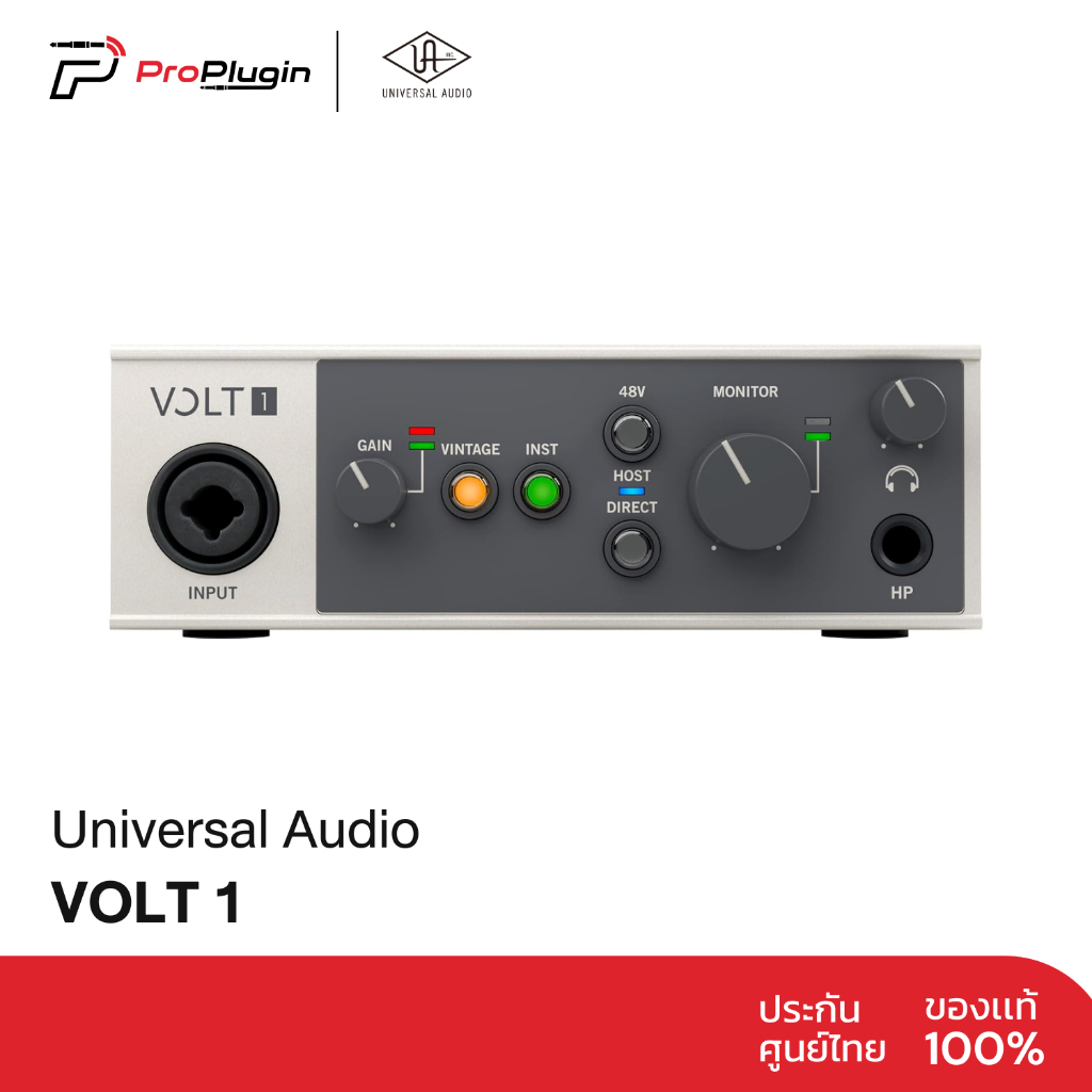 Universal Audio VOLT1 รุ่นใหม่ล่าสุด อินเตอร์เฟส อุปกรณ์บันทึกเสียง USB Audio Interface ...