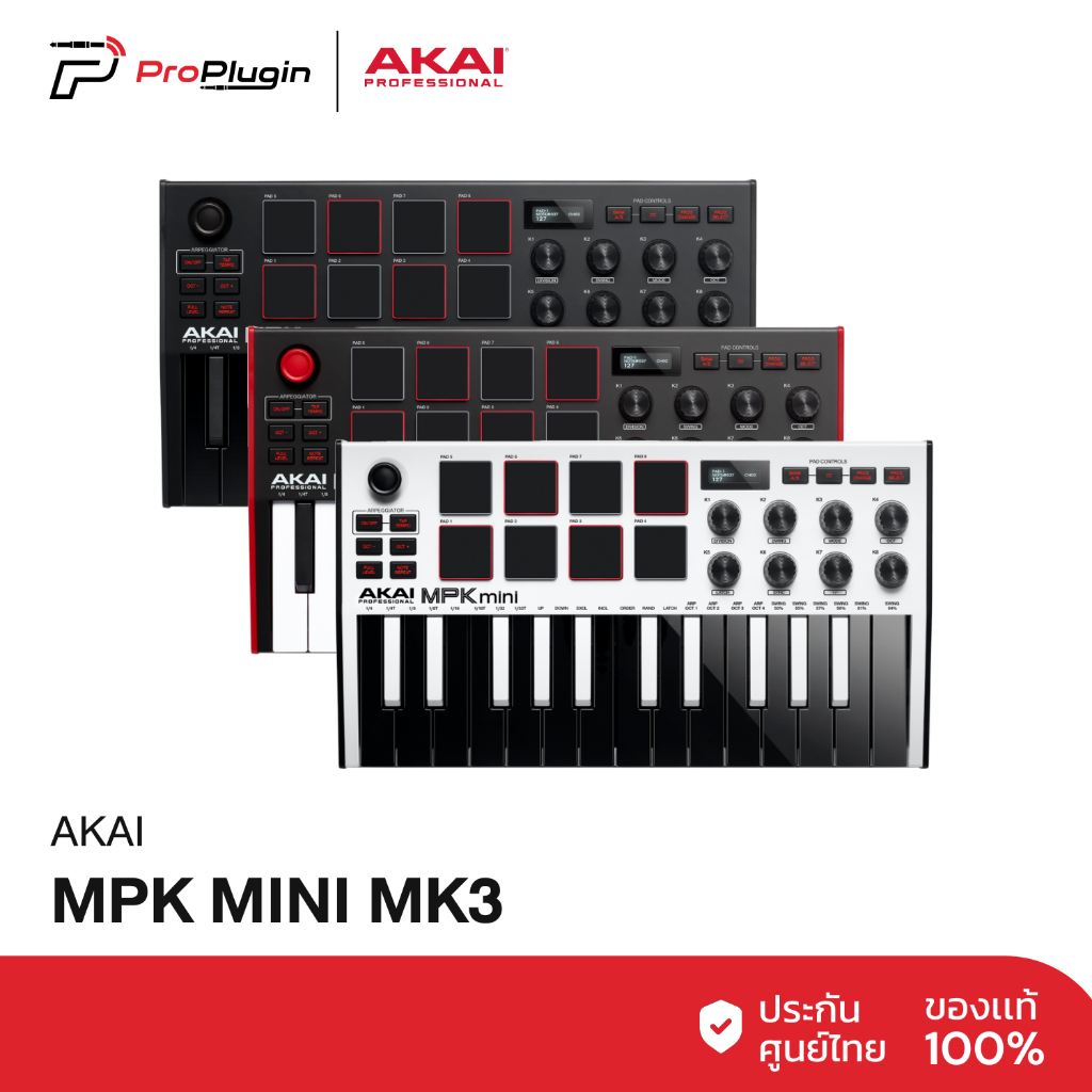 AKAI MPK MiniMk3 - 25 Key MIDI Keyboard Controller รองรับ Mac,Windows (ProPlugin) | Shopee Thailand