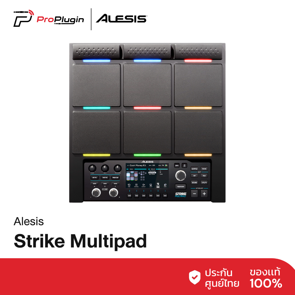 Alesis STRIKE MULTIPAD Electronic Drum Pad เหมาะสำหรับนักดนตรีมืออาชีพ ใช้เล่นสดได้ (ProPlugin ...