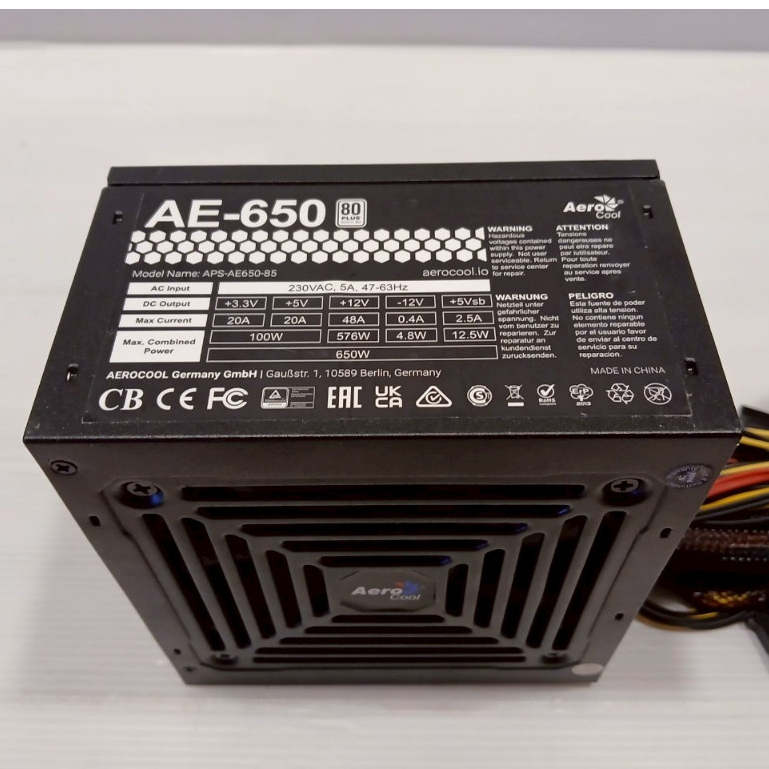 POWER SUPPLY (อุปกรณ์จ่ายไฟ) AEROCOOL 650W AE (80+) | Shopee Thailand