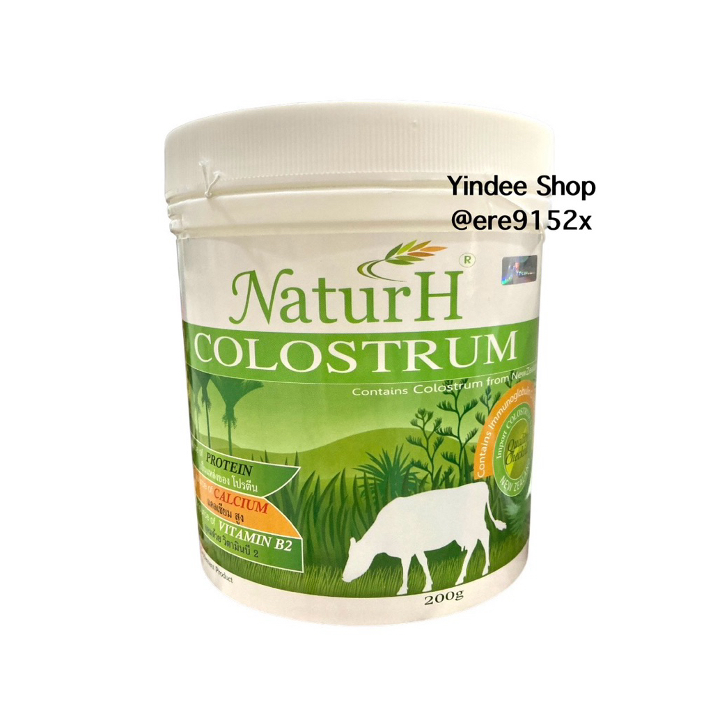 Colostrum powder 200 g ผลิตภัณฑ์เสริมอาหารโคลอสตรุ้มชนิดผงชง มี ...