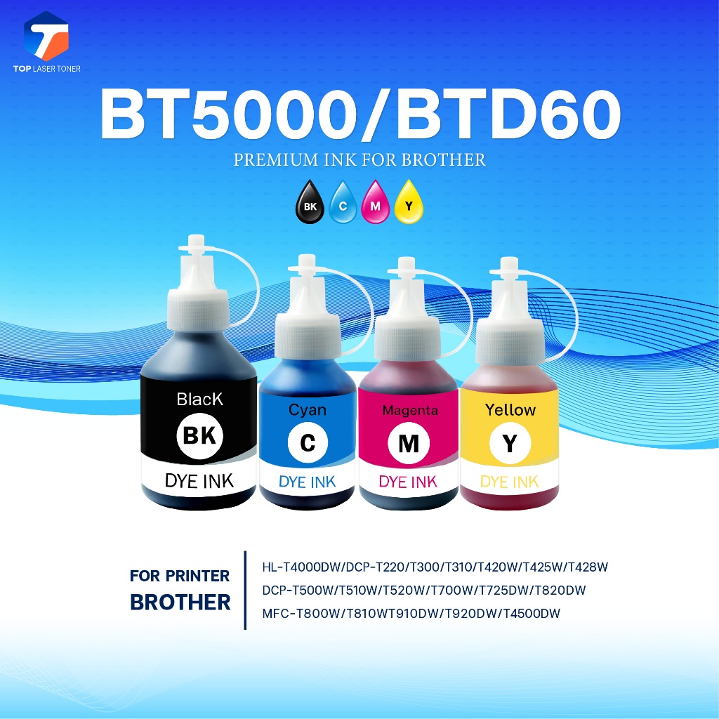 หมึกน้ำพิมพ์ INK /Brother Refill/BT5000/BTD60/5000/60/BK/C/M/Y ใช้กับ ...