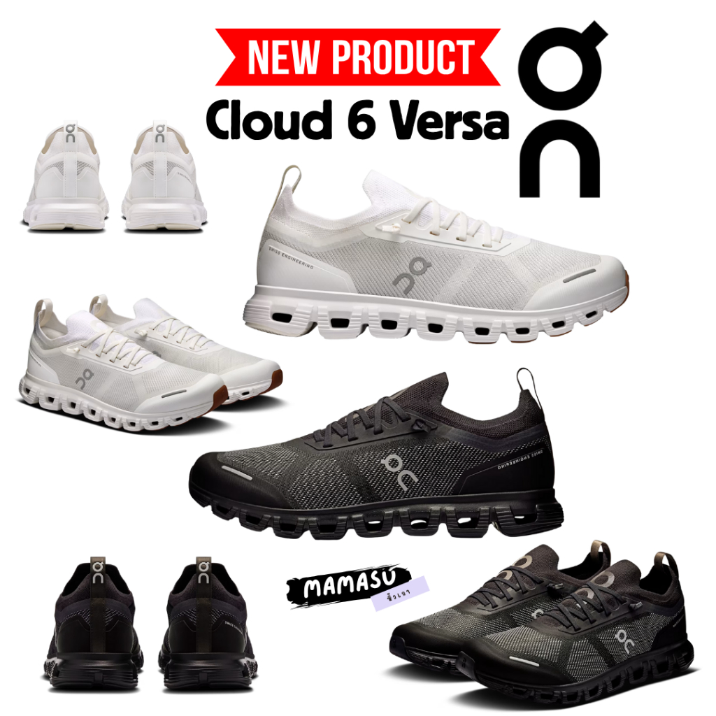 On Cloud 6 Versa สินค้าใหม่ มีไซต์ทั้งผู้ชายและผู้หญิง [Pre-Order] จาก ...