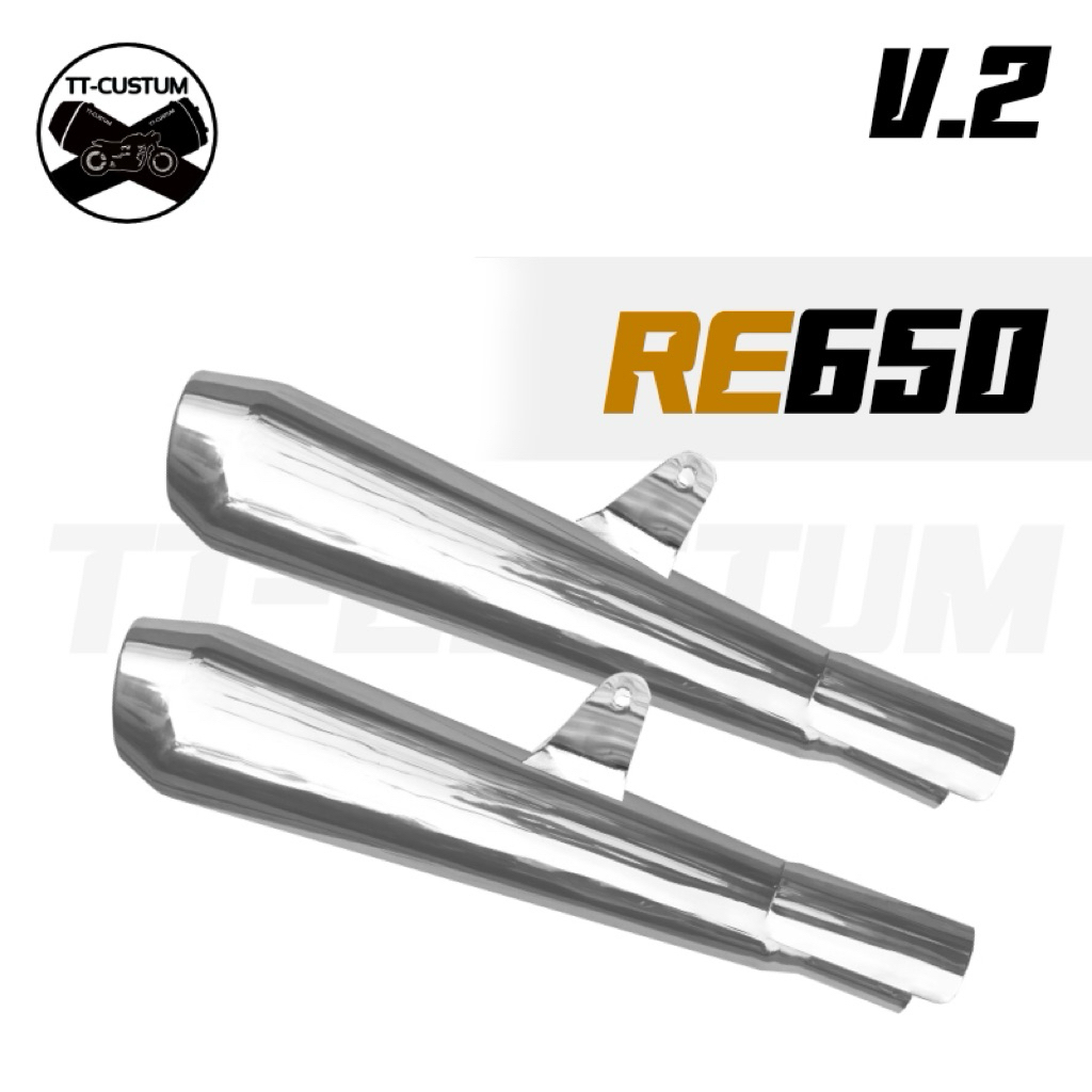 ช็อคเวฟ v.2 (re.650) งาน Handmade (แฮนด์เมด) สายคัสตอม | Shopee Thailand