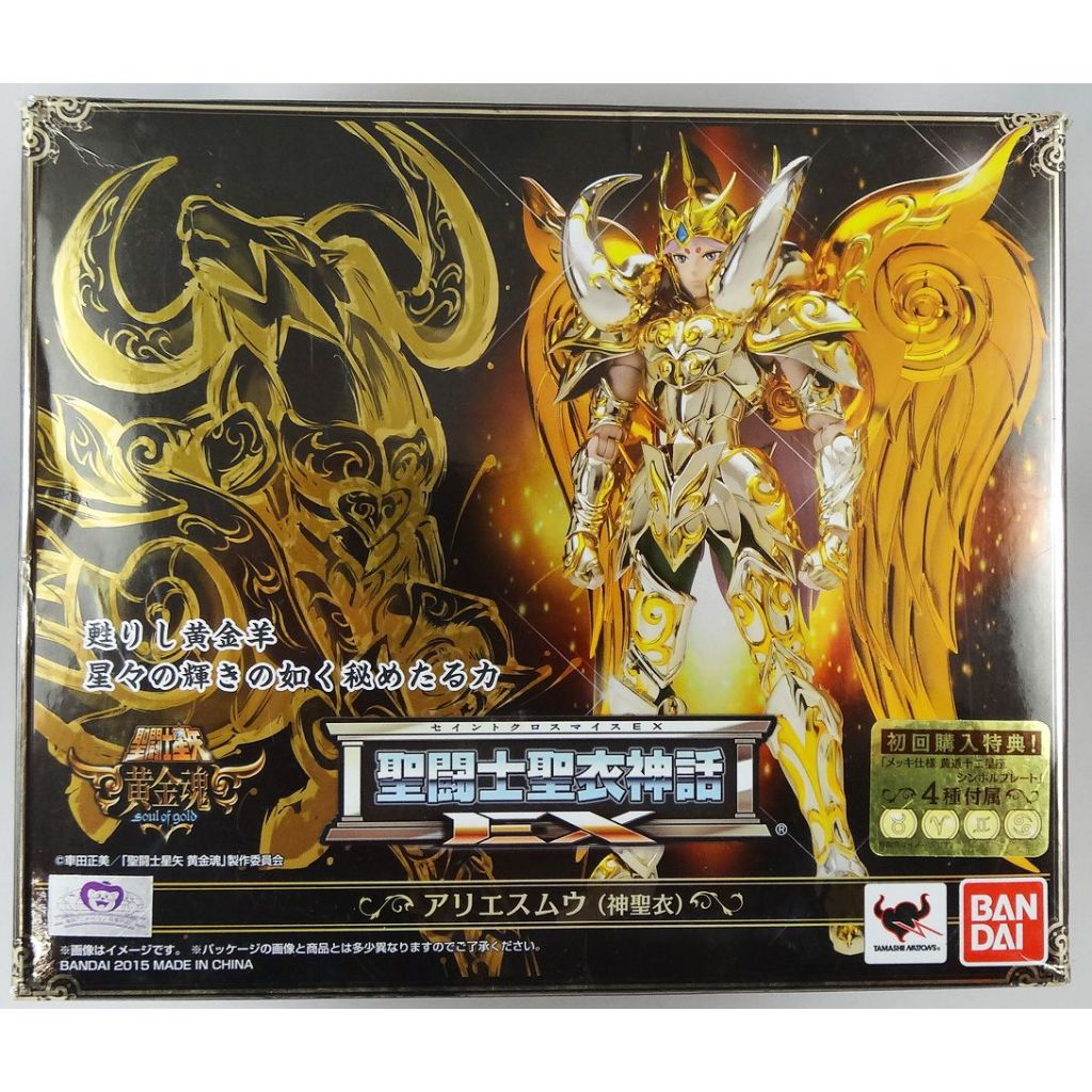 Saint Seiya Cloth Myth EX God Cloth Aries Mu มือ1 (พร้อมส่ง) | Shopee ...