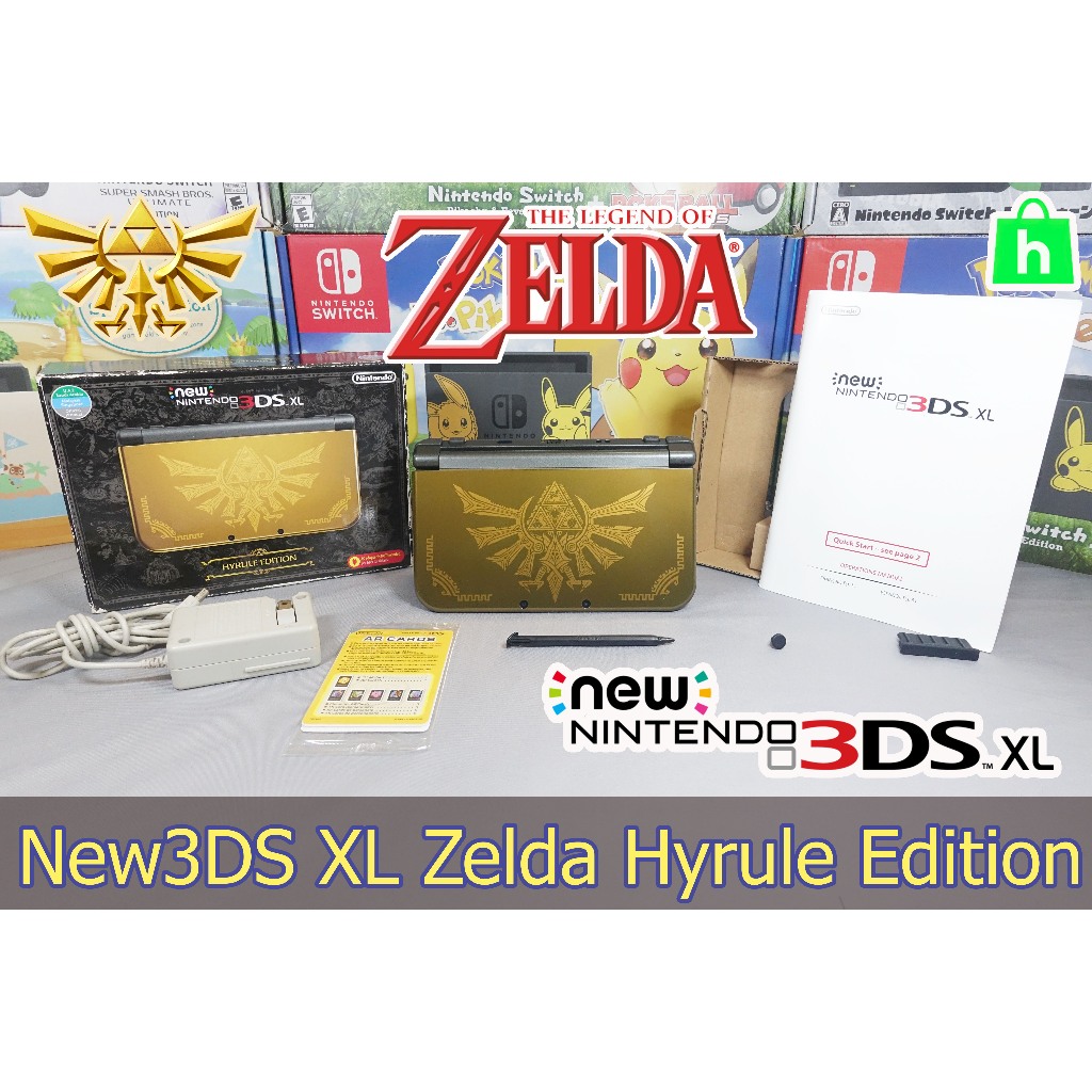 [จอบน IPS]Nintendo New3DS XL Zelda Hyrule Edition Zone US แปลงเมม 64G ...