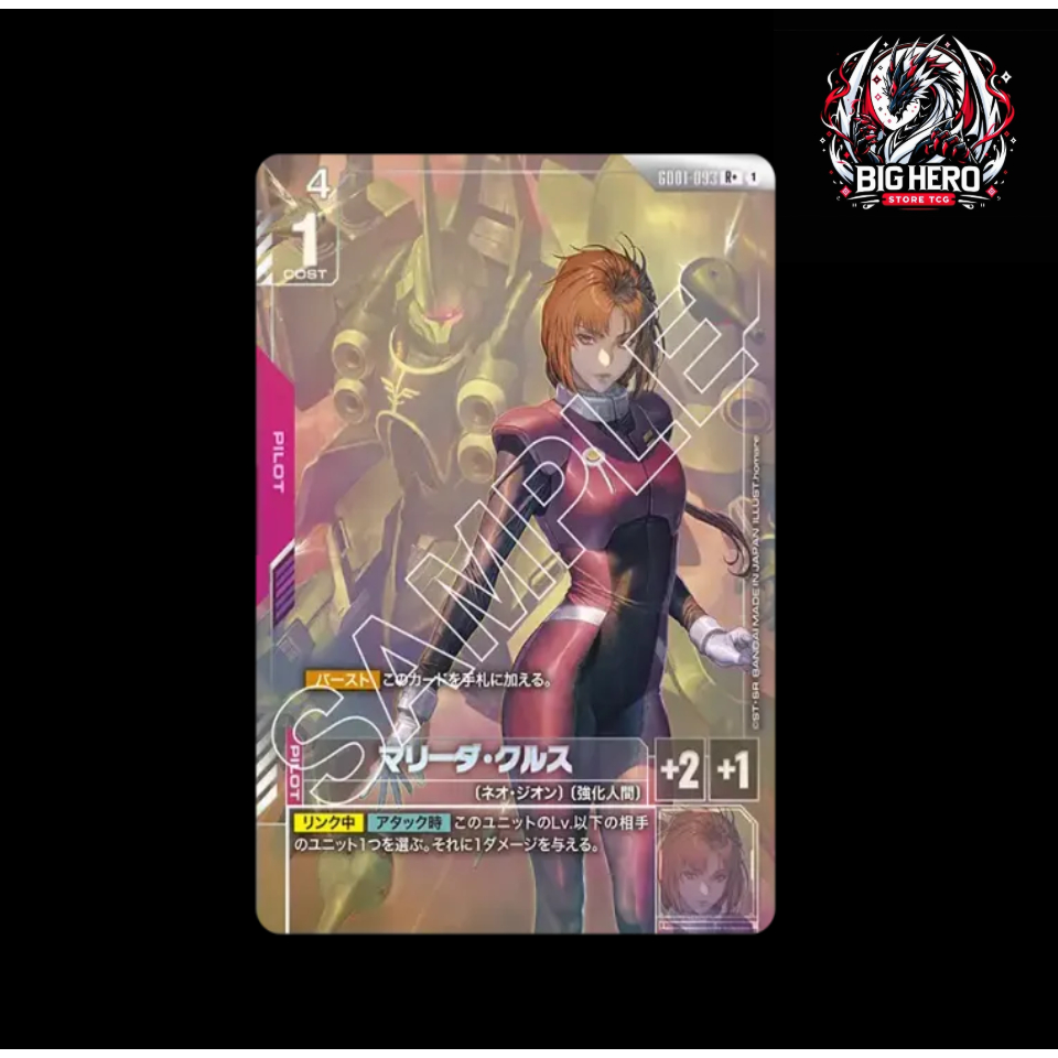 [GD01-093] Marida Cruz (R+) GUNDAM CARD GAME | Shopee Thailand