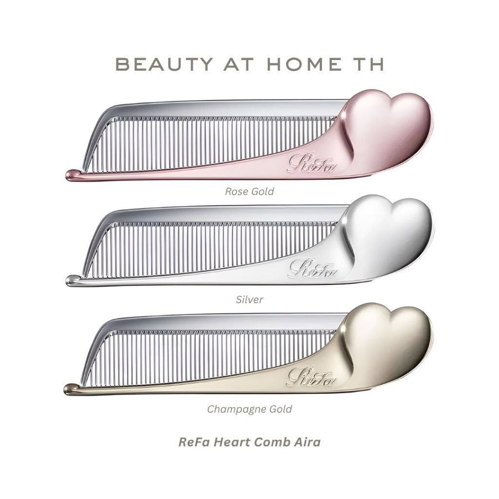 *พร้อมส่ง* REFA Heart Comb Aira (CHOOSE ONE COLOR) | Shopee Thailand