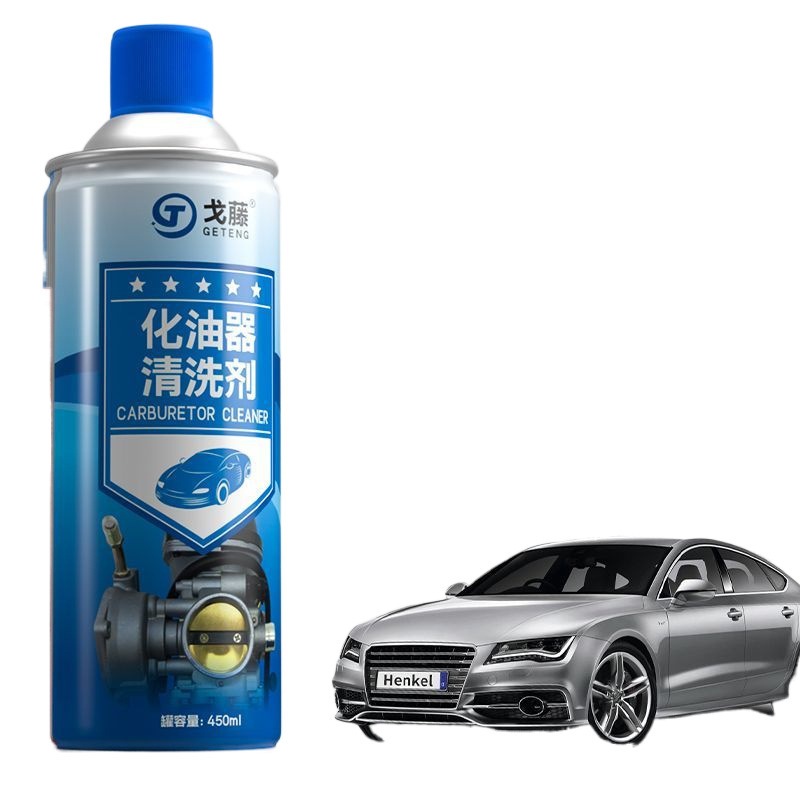 HEXMA น้ำยาล้างปีกผีเสื้อ และลิ้นปีกผีเสื้อรถยนต์ ราคาถูก อะไหล่ เครื่องยนต์ เครื่อง คูโบต้า ...