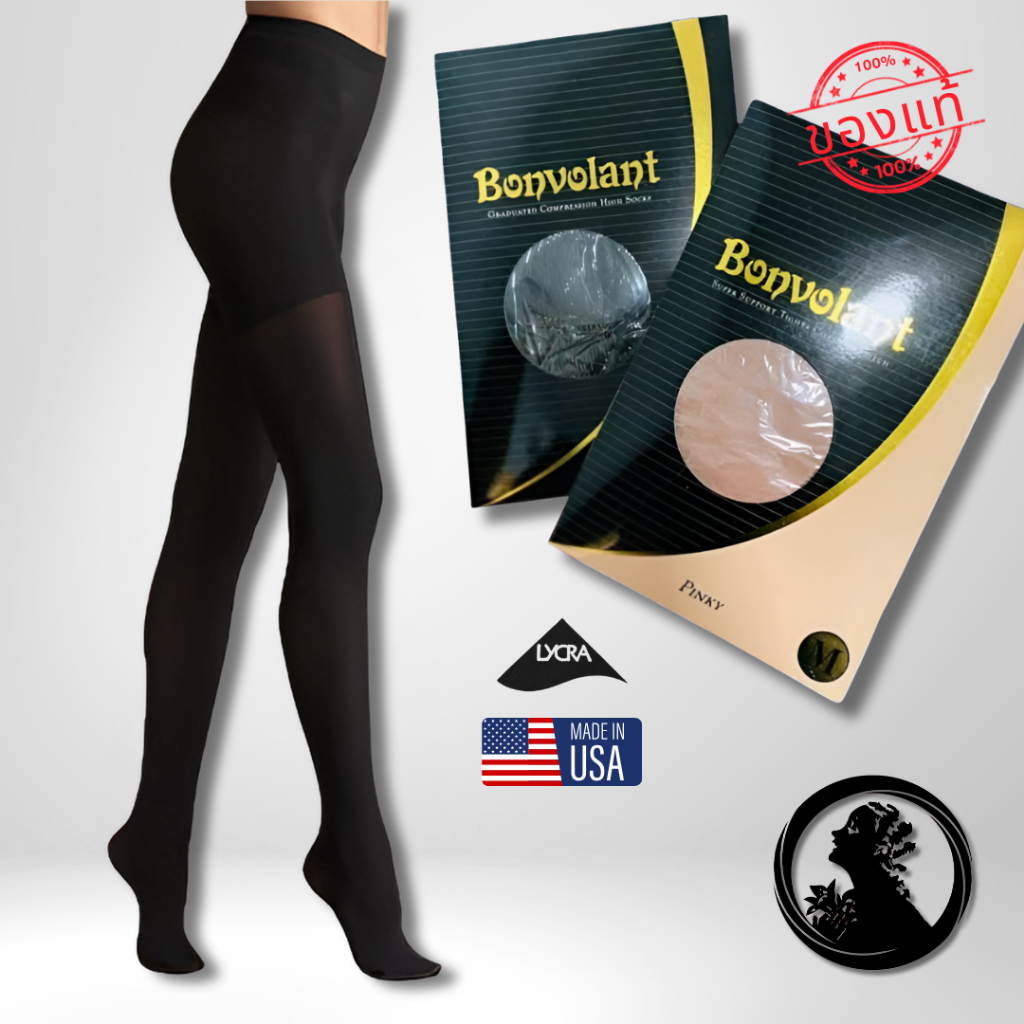Bonvolant Super Support Tights ถุงน่องเพื่อสุขภาพ Summit Queen ของแท้ ...