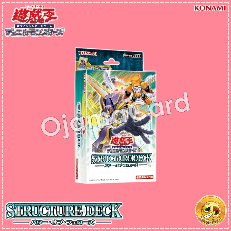 【06/09/2025】Yu-Gi-Oh! OCG Japan — Structure Deck : Power of Fellows [SD48-JP] Light of Gathering ...