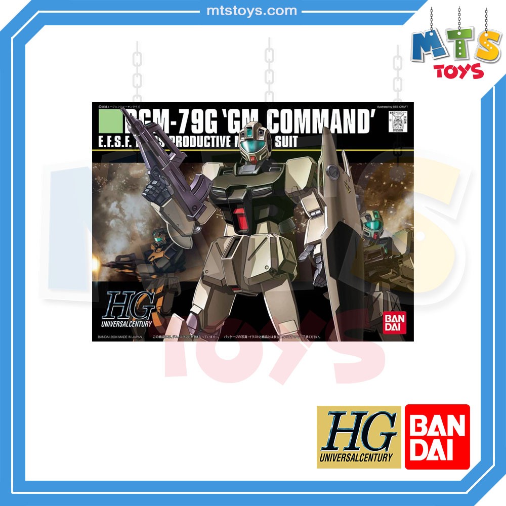 **MTS Toys**HGUC 1/144 Gundam : RGM-79G 'GM Command' 1/144 กันดั้ม ...
