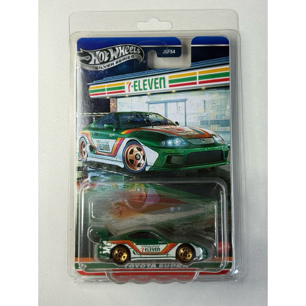 Hot Wheels 2025 Silver Series 7 Eleven Exclusive Toyota Supra 7-11 - HW ...