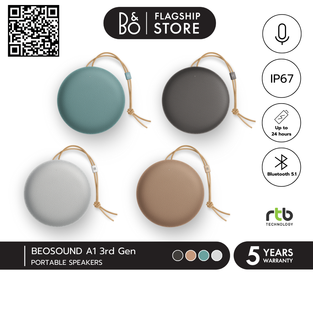 Bang & Olufsen (B&O) Beosound A1 3rd Gen ลำโพงพกพา Waterproof Bluetooth Speaker | Shopee Thailand