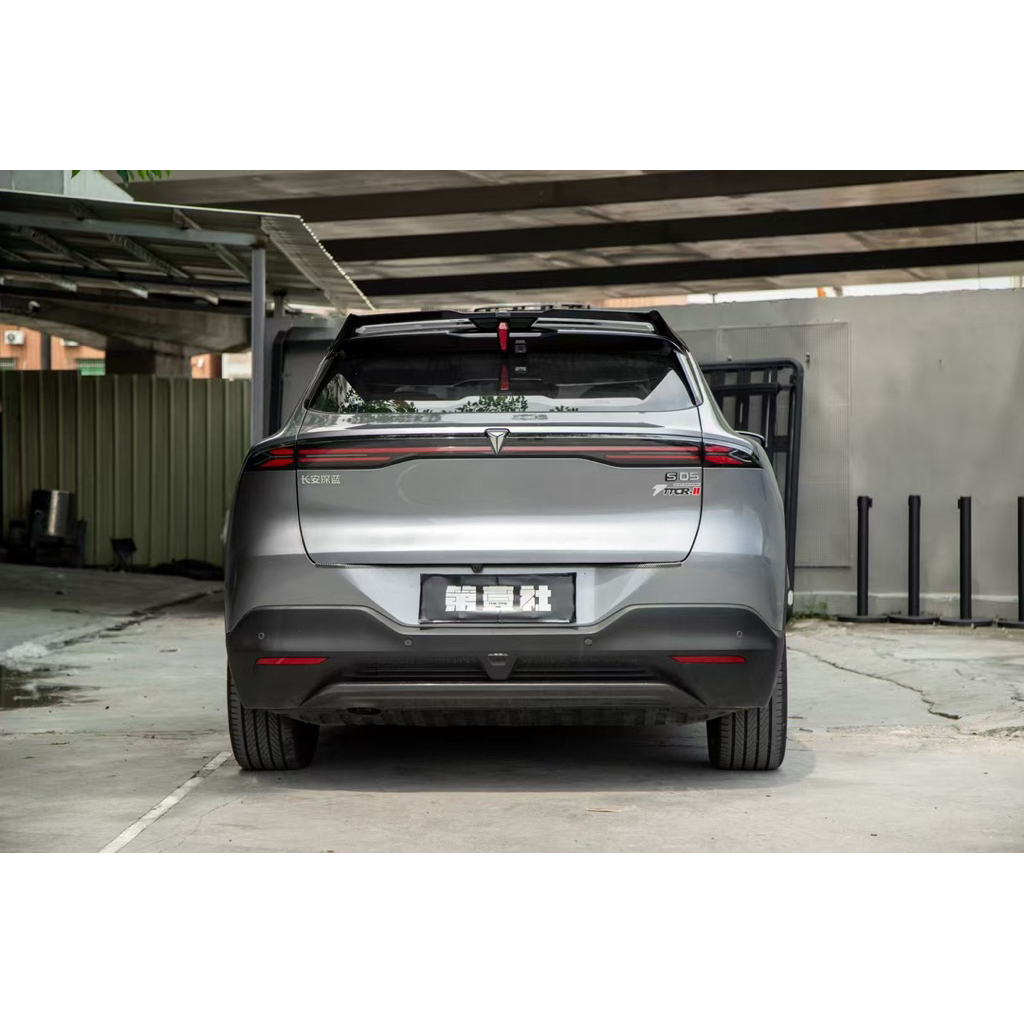 【Deepal S05-2025】 เหมาะสำหรับ Changan Deep Blue S05 Sports Wings สามารถ ...