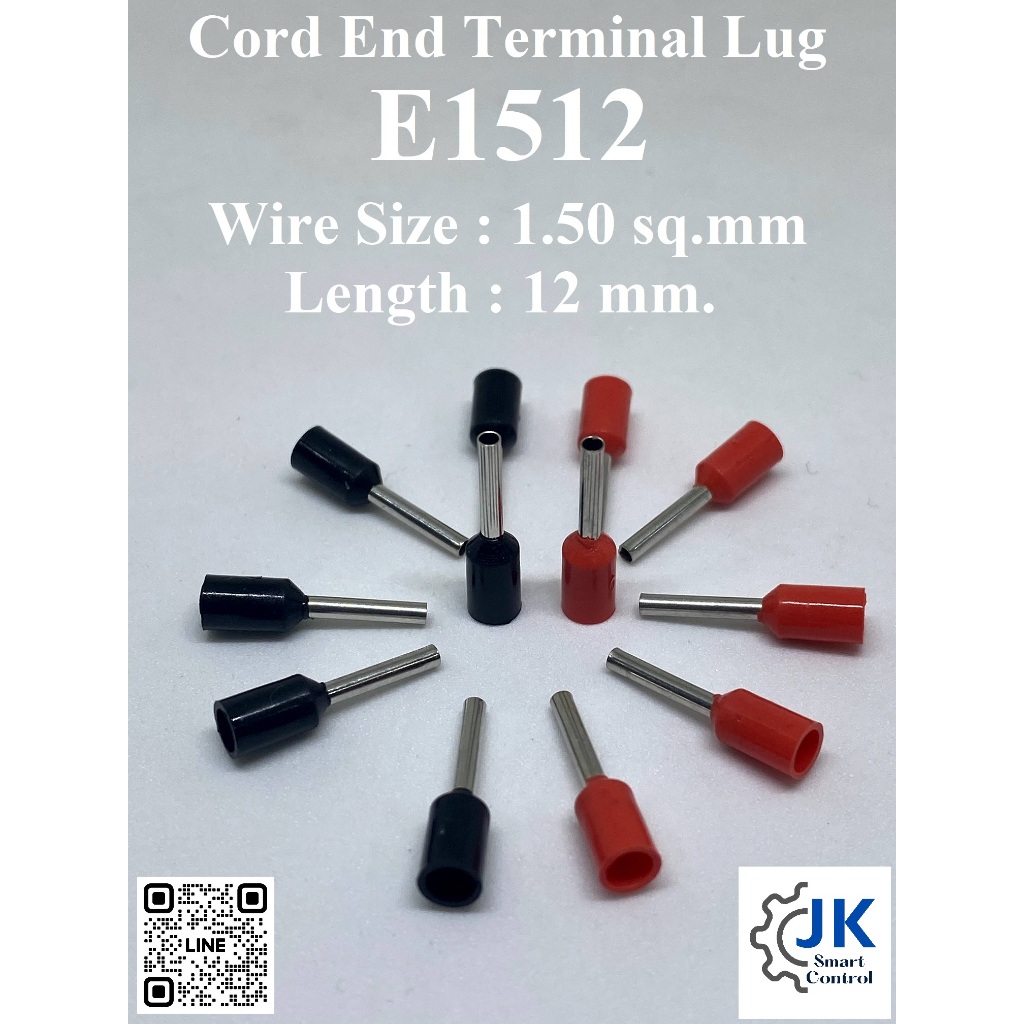 E1512: หางปลาคอร์ดเอ็น ขนาด 1.50 ตร.มม. ทองแดง (Cord End terminal Size ...