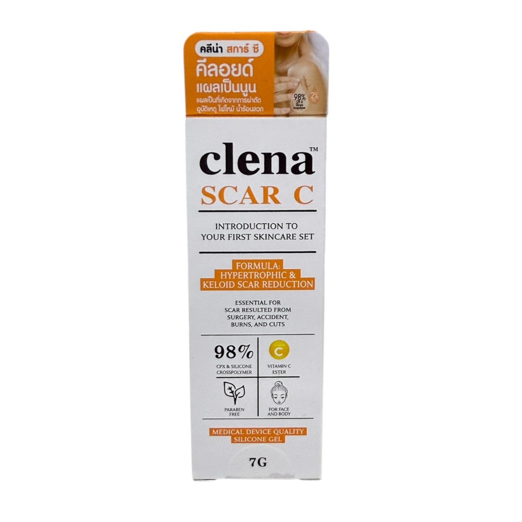 โฉมใหม่ CLENA SCAR-C GEL 7G (ส้ม)ทาแผลเป็น (SILICONE+VIT C) | Shopee ...