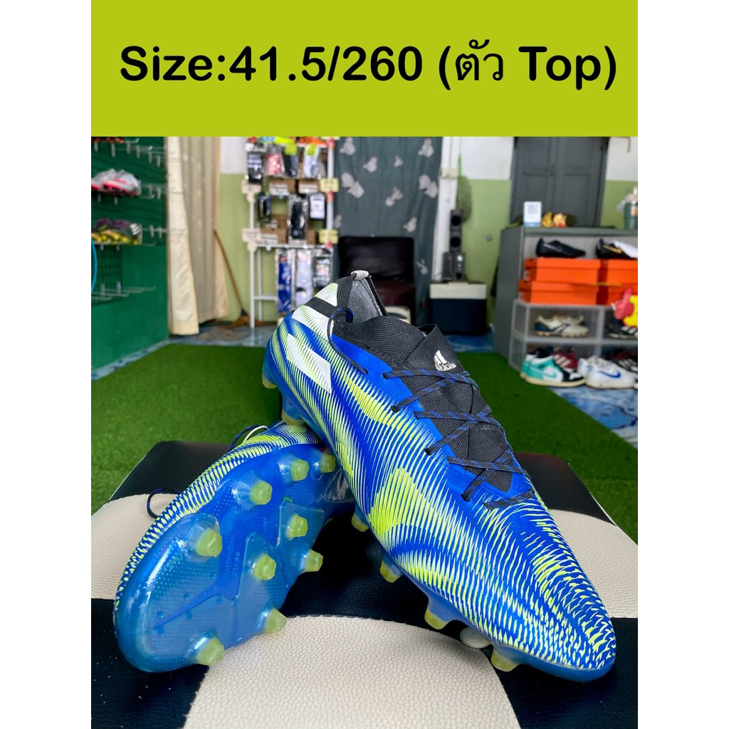 Adidas Size:41.5/260 รองเท้าสตั๊ดมือสองของแท้ทั้งร้าน (โปรดอ่าน ...
