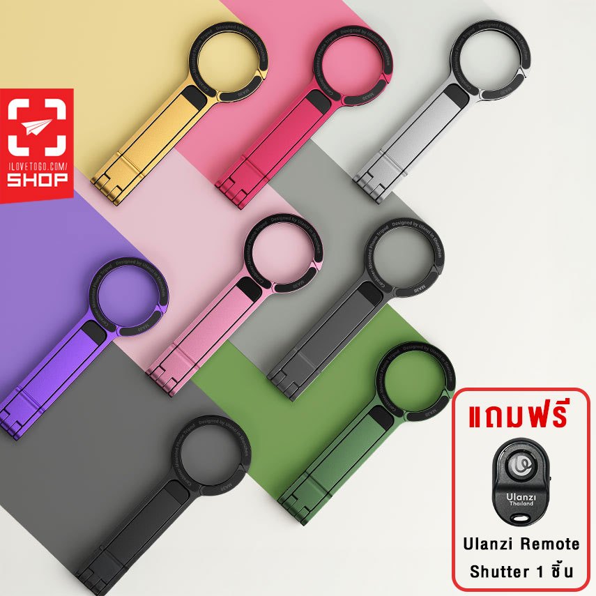 ขาตั้งสมาร์ทโฟน Ulanzi - MA30 Carabiner-Mounted Phone Tripod M030 ...