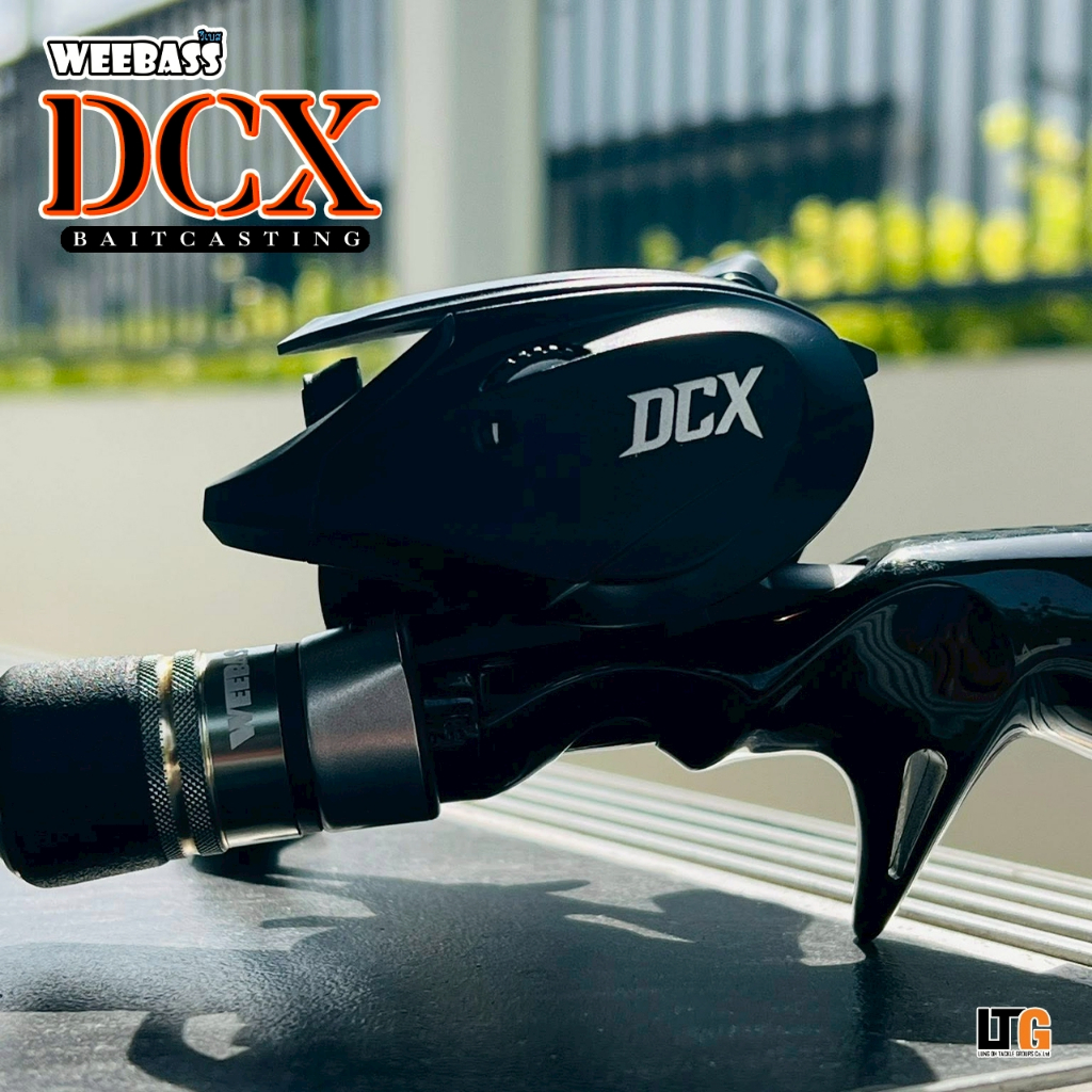 ️ รอก Weebass DCX ระบบหน่วงไฟฟ้า สปูลอลูมิเนียม ⚡️ไม่ซ่อม เปลี่ยนอะไหล่ฟรี | Shopee Thailand