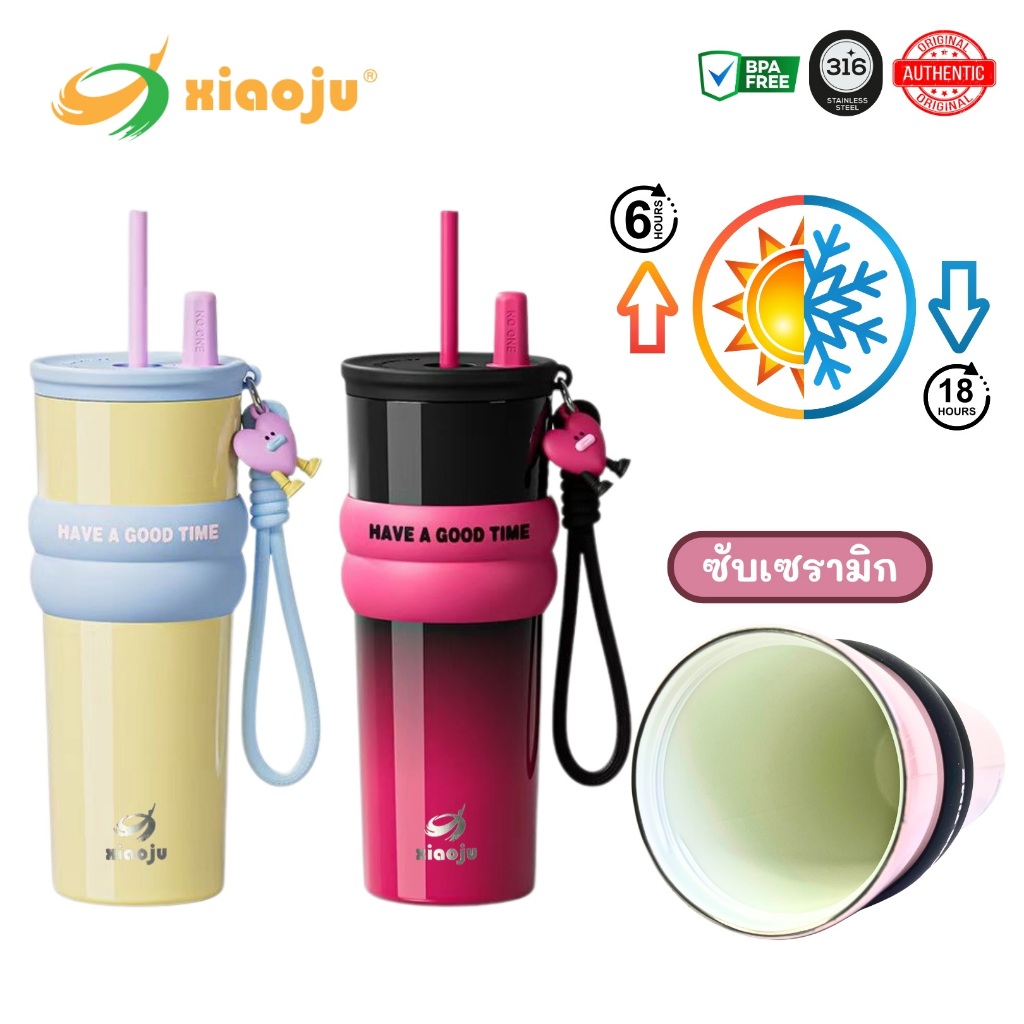 XIAOJU แก้วเชือกหิ้ว ซับเซรามิก หลอดป๊อบอัพเด้งเมื่อบิดฝา 710ml ซับในอีกชั้นด้วยสแตนเลส 316 เก็บ ...