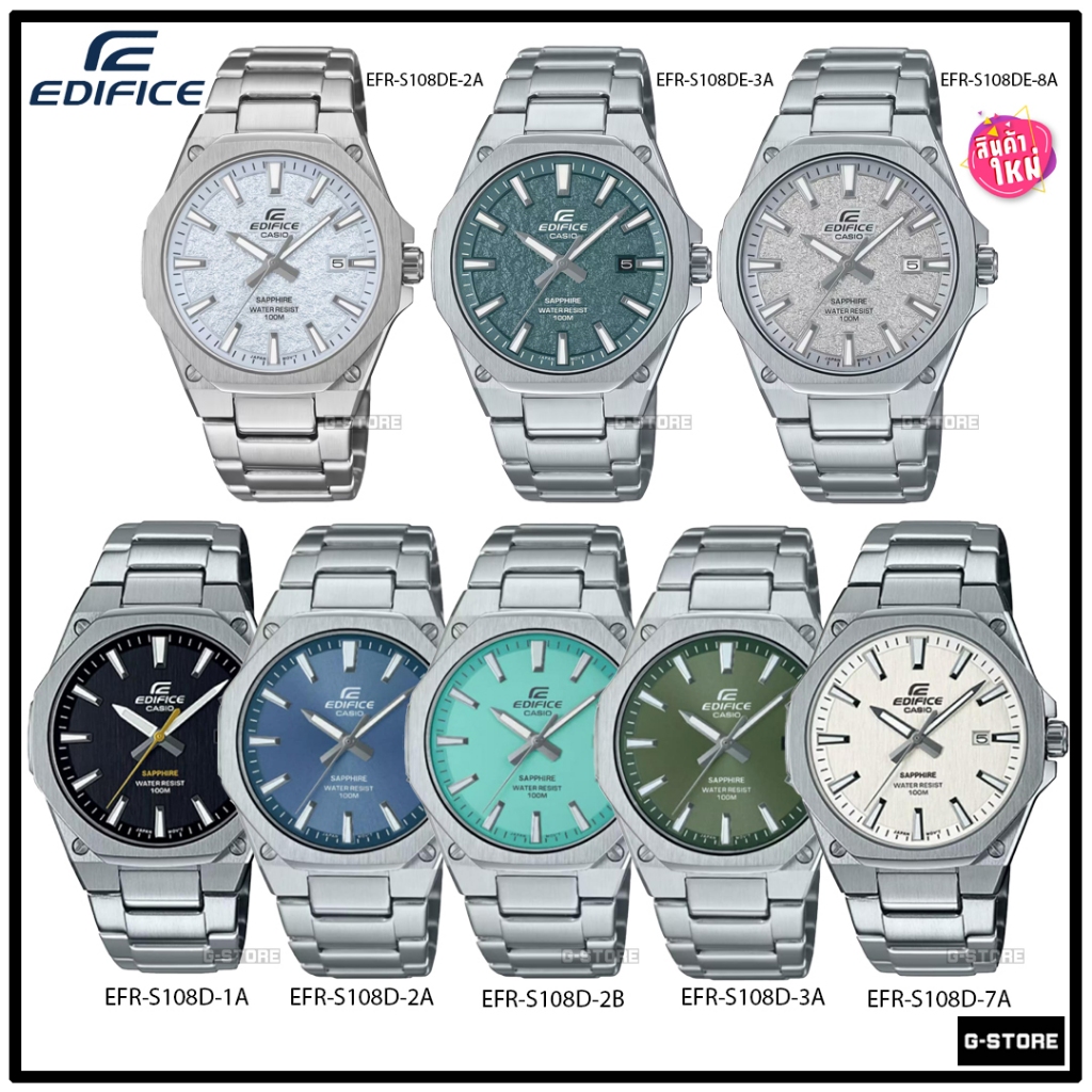 EDIFICE รุ่น EFR-S108D-1 / EFR-S108D-2B / EFR-S108D-3 / ของแท้ EFR-S108DE EFR-S108 EFRS108 ...