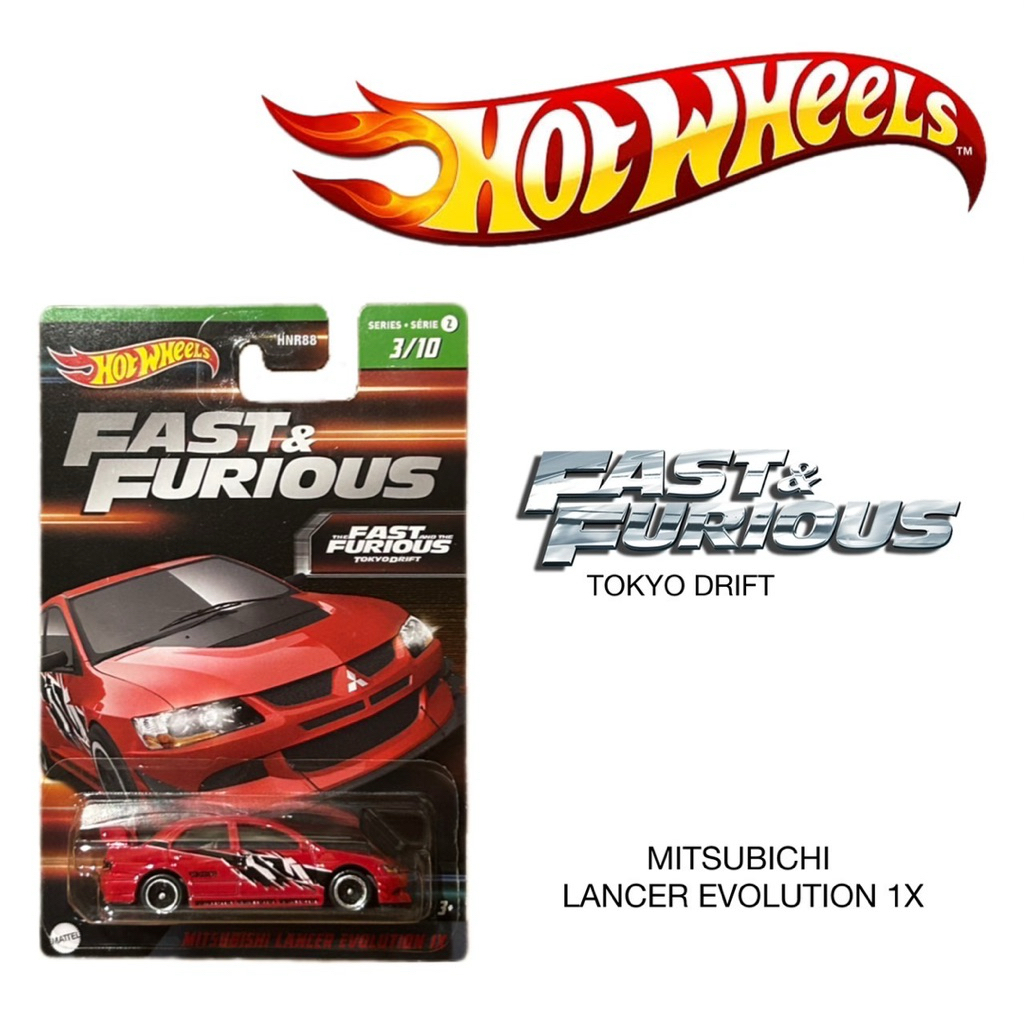 MITSUBISHI LANCER EVOLUTION 1X FF | Shopee Thailand