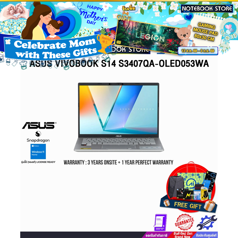 ASUS VIVOBOOK S14 S3407QA-OLED053WA/Snapdragon X X1-26-100/ประกัน 3 ...