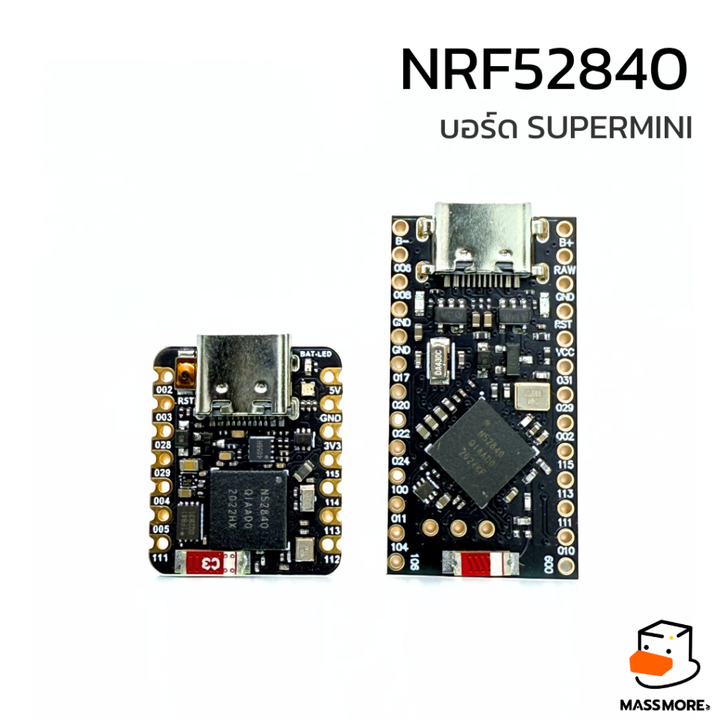 บอร์ดพัฒนา nRF52840 ProMicro Super mini Xiao Compatible nRF BLE ...