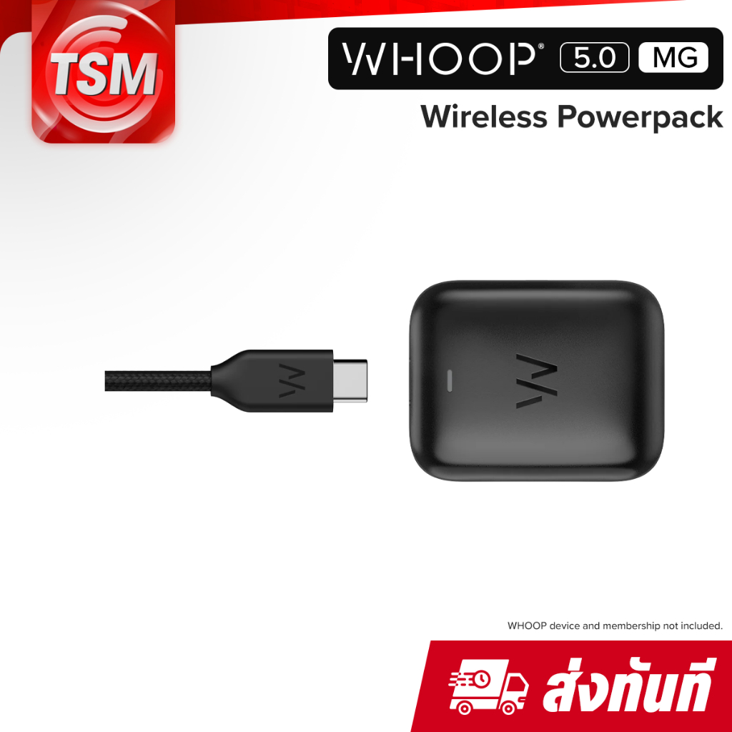 WHOOP 5.0 / MG Wireless Powerpack แบตเตอรี่ไร้สาย สำหรับ WHOOP 5.0 / MG ...