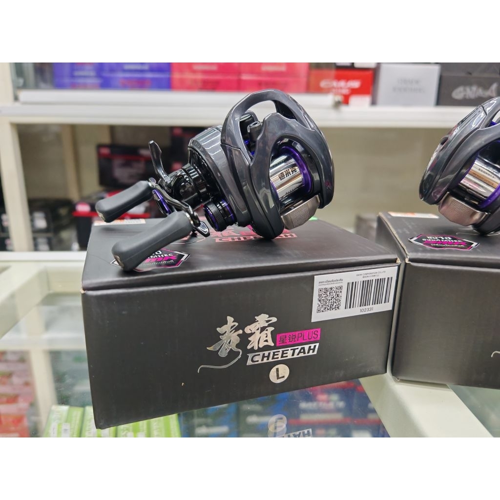 รอกหยดน้ำ Bison X DMK Cheetah สาย DC | Shopee Thailand