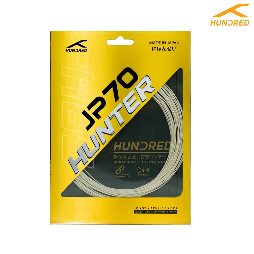 HUNDRED JP70 HUNTER STRING เอ็นแบดมินตัน 0.70 mm รุ่น HBAA-4M133 ...