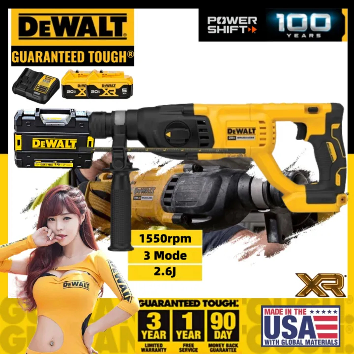 DEWALT DCH133 20V สว่านไฟฟ้าไร้แปรงถ่านแบบชาร์จไฟได้สามฟังก์ชั่นสว่าน ...