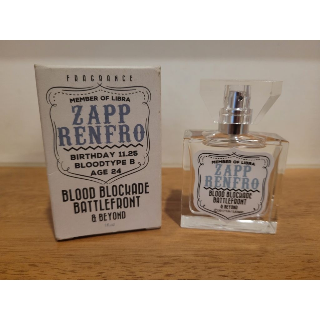 Zapp Renfro Primaniacs fragrance Blood Blockade Battlefront & Beyond ...