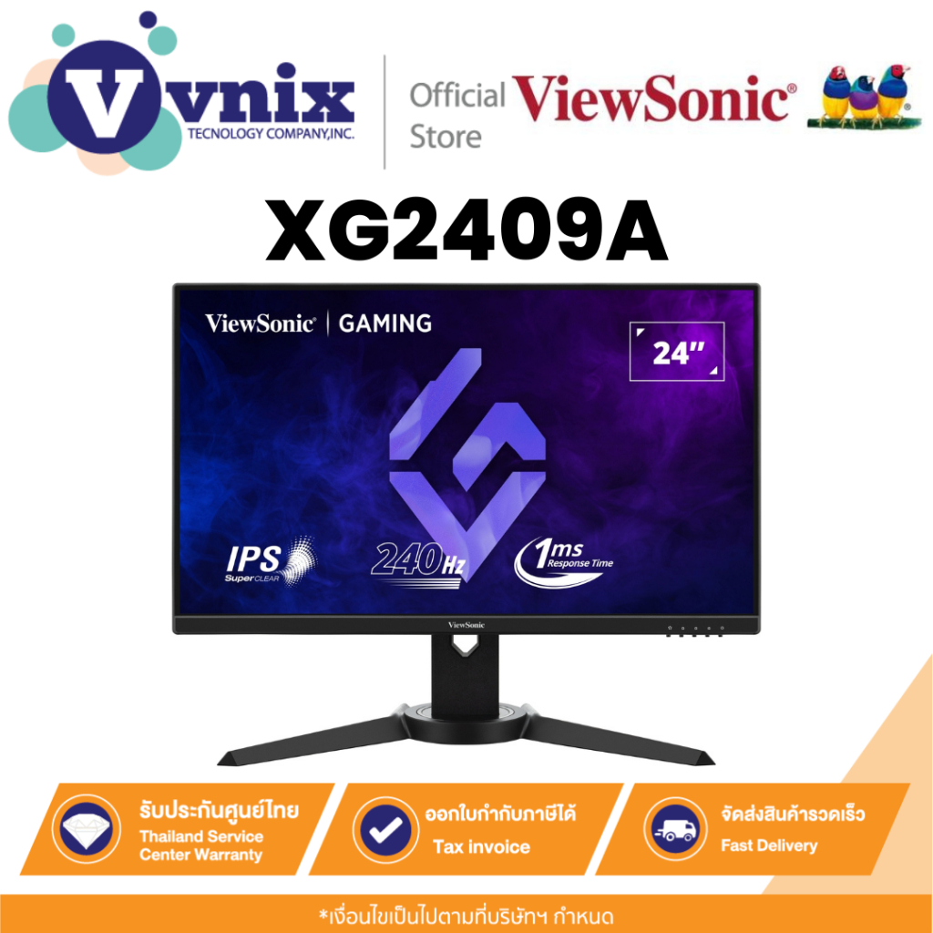 VIEWSONIC XG2409A จอภาพ 24” 240Hz Gaming Monitor By Vnix Group | Shopee ...