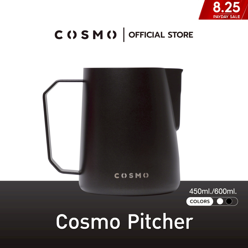 COSMO Pitcher ขนาด 450 ml. / 600 ml. | Shopee Thailand