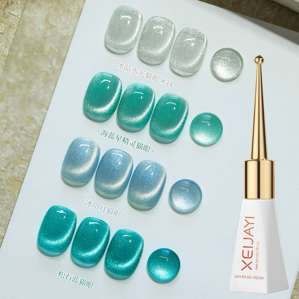XEIJAYI สีทาเล็บเจล Crystal Cat Eye Series โทนสีสวยมาก ดึงง่าย ขนาด ...