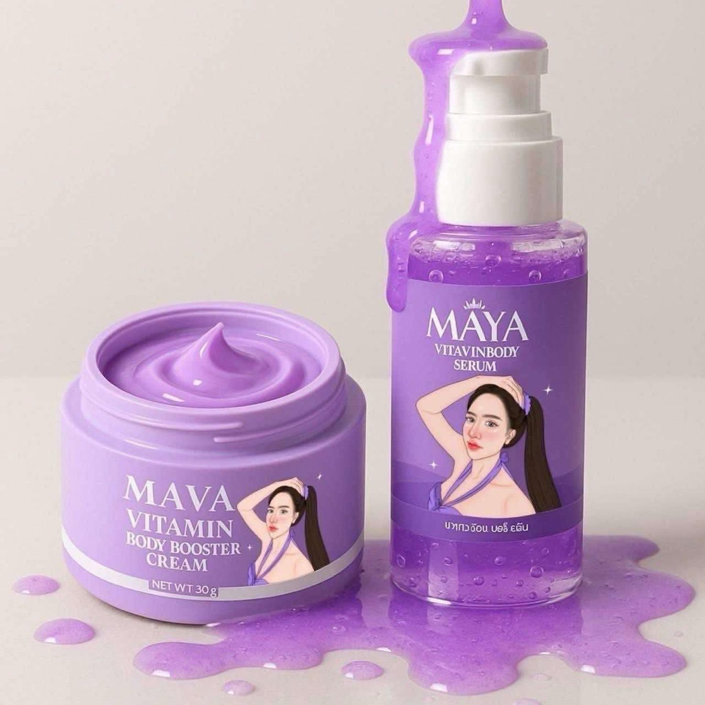 มาญา MAYA บูสเตอร์+โดส (2ชิ้น/เซ็ต) Maya Vitamin Body Booster Cream ...