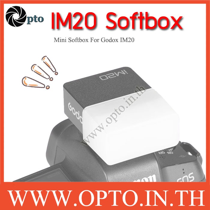 Soft Box Diffuser For iM20 Mini Flash สำหรับแฟลชโกดอก Manual ขนาดเล็ก ...