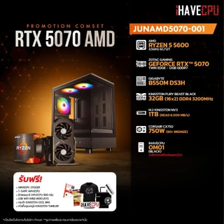 rtx 5070 ราคาพิเศษ | ซื้อออนไลน์ที่ Shopee ส่งฟรี*ทั่วไทย!