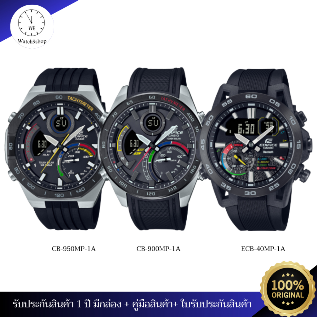 CASIO EDIFICE นาฬิกาข้อมือผู้ชาย ซิงค์กับสมาร์ทโฟน รุ่น ECB-900MP-1A ...