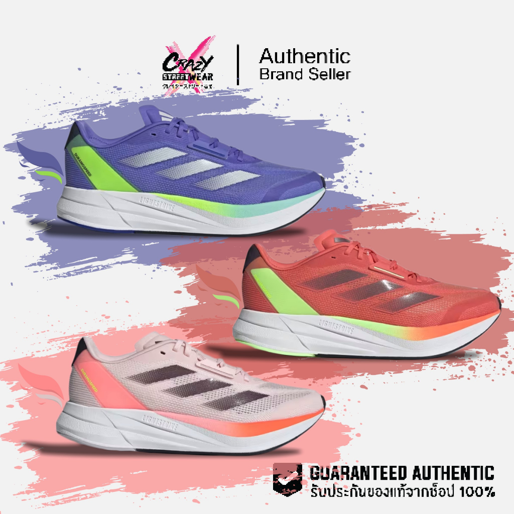 Adidas Duramo Speed IF3543 / IE5476 / IF1204 / IE8490 / IF1248 ...