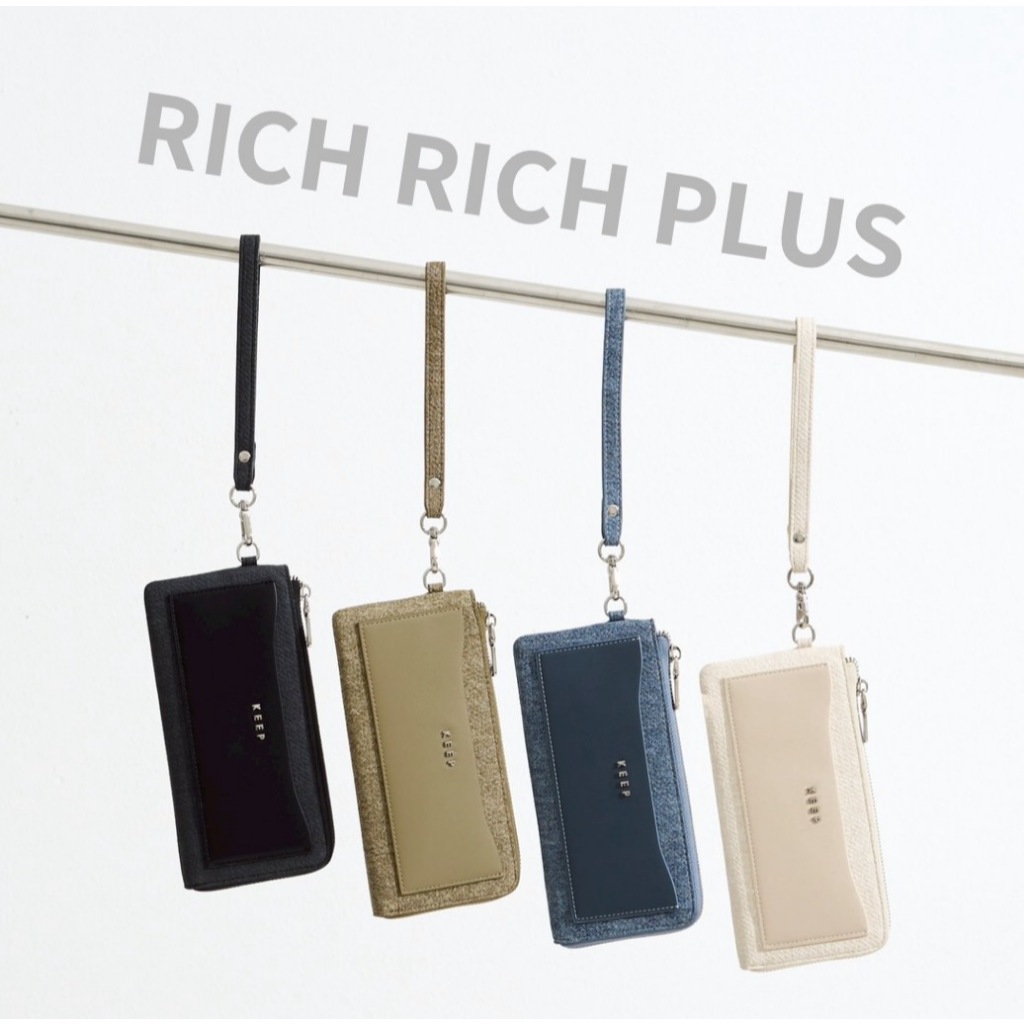 [New In] KEEP Rich Rich Plus กระเป๋าสตางค์แบบยาว มีสายคล้องแขน ใส่ได้ ...